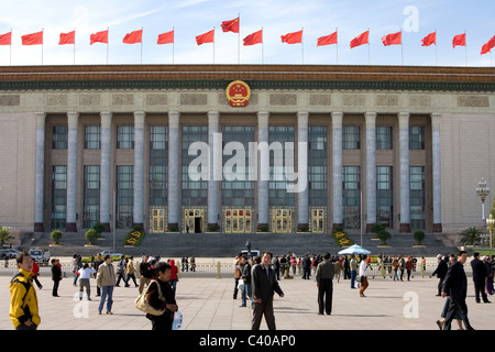 Flags at The Great Hall of People Chinese main government building ...
