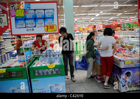A Wu Mart supermarket in Beijing, China. 02-Jun-2011 Stock Photo - Alamy