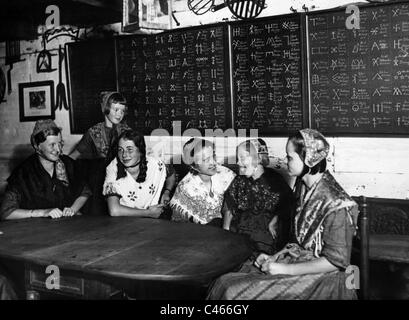 Nazi Germany, Family and Race Policy: Family Policy, 1933-1945 Stock ...