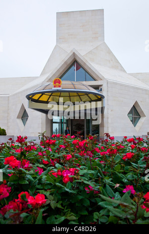 China Embassy in Washington DC Stock Photo: 37065242 - Alamy