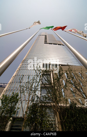 Zifeng tower in Nanjing ranks as the world's 7th tallest building Stock ...