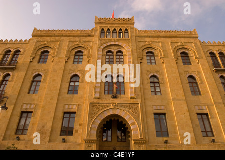 Beirut Municipality, Downtown, Beirut, Lebanon Stock Photo - Alamy