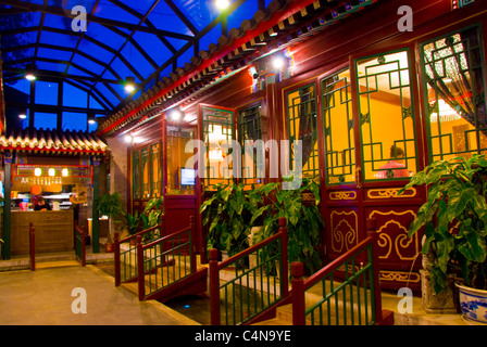 Beijing CHINA, Exterior "Chinese Restaurant" "Dong Lai Shun" "Muslim ...