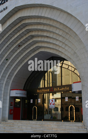 Bank Muscat Building Headquarters Oman Logo Stock Photo - Alamy