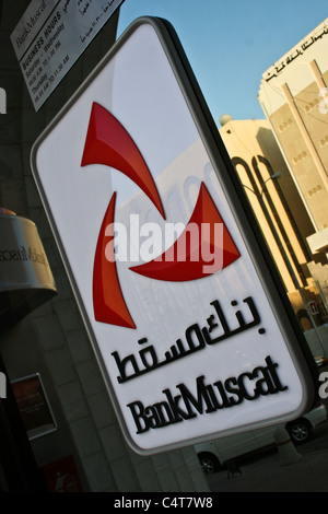 Bank Muscat Building Headquarters Oman Logo Stock Photo - Alamy