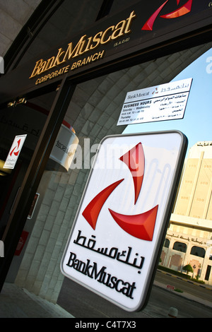 Bank Muscat Building Headquarters Oman Logo Stock Photo - Alamy