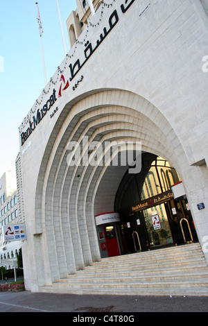 Bank Muscat Building Headquarters Oman Logo Stock Photo - Alamy