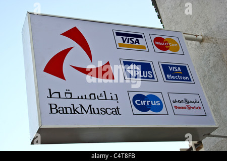 Bank Muscat Sign Oman Log Stock Photo - Alamy