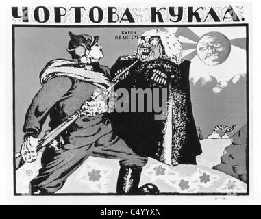 Peter Wrangel Stock Photo - Alamy