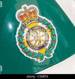 SOUTH EAST COAST AMBULANCE SERVICE RANGE ROVER PARAMEDIC FIRST RESPONSE ...