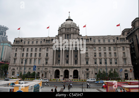 HSBC Bank Building, Pudong, Shanghai, China Stock Photo - Alamy