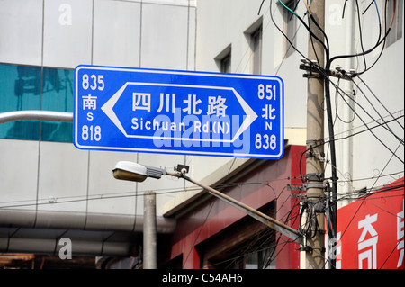 Shanghai China Road sign in English and Chinese for Dongchang Road and ...
