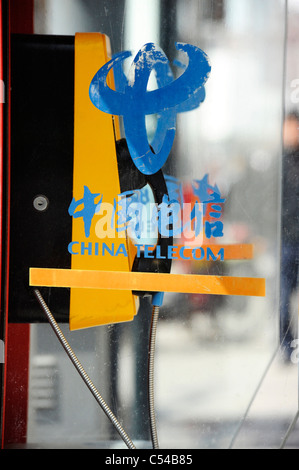 Telephone Box Shanghai China Stock Photo - Alamy