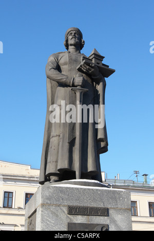 monument to the founder of Yaroslavl - Yaroslav the Wise Stock Photo ...