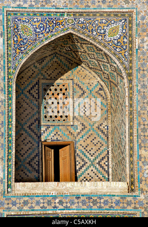Detail of the Registan square in Samarkand, Uzbekistan Stock Photo - Alamy