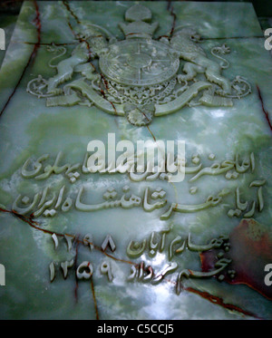 Interior of the Rifai mosque Stock Photo - Alamy