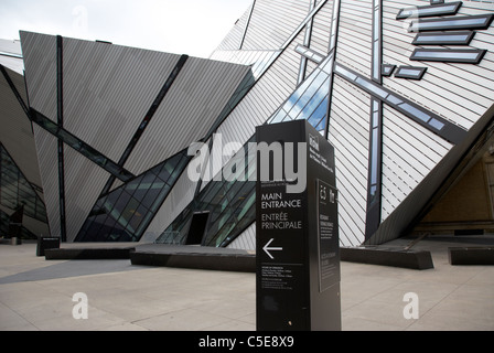 the crystal main entrance to the ROM royal Ontario Museum building ...