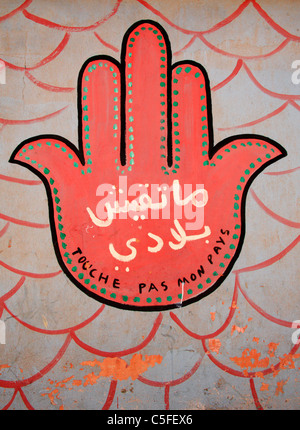 Hamsa (Hand of Fatima Stock Photo - Alamy