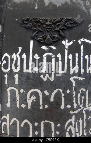 Thai writing on bell, Golden Temple, Bangkok, Thailand, Asia Stock ...