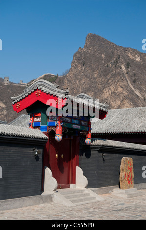 Gateway to the Military Barracks at the Great Wall, Huangyaguan Pass ...