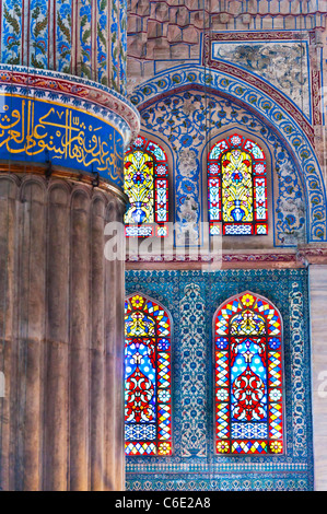 TURKEY Istanbul Sultanahmet Stained glass window in Ottoman era waiting ...
