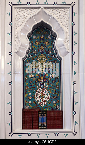 Shelf of Quran books in mosque Stock Photo - Alamy