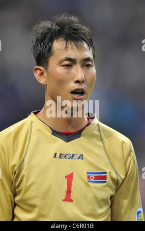 Ri Kwang Chon (PRK) playing for FIFA World Cup Brazil 2014 Asian ...