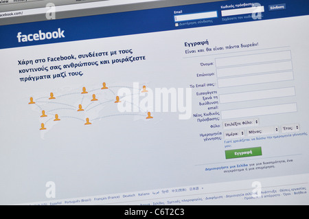 Facebook website - Greek Stock Photo - Alamy