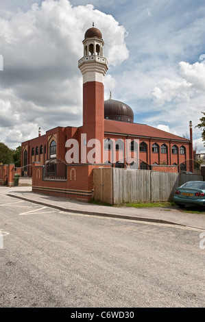 The Central Mosque, Cowley Road, Oxford, England Stock Photo - Alamy