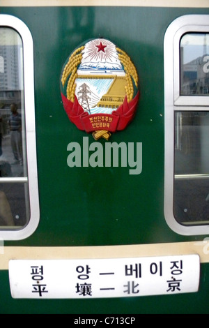Korean train, Pyongyang, North Korea Stock Photo - Alamy