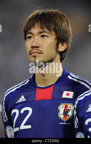 Yuki Abe, Japan Stock Photo - Alamy