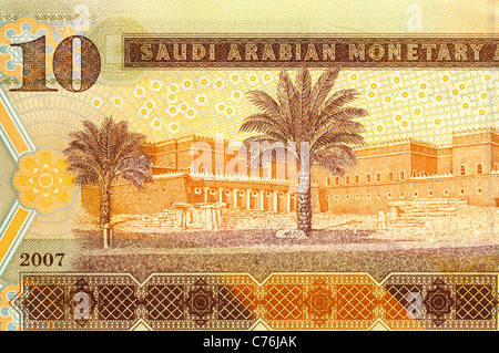 Saudi Arabia 10 Ten Riyal Bank Note Stock Photo: 38430417 - Alamy