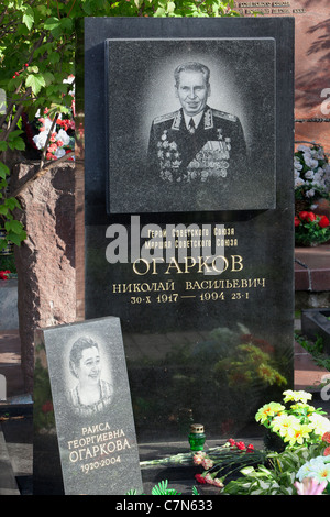 The grave of the Soviet general and Chief of Staff of the Warsaw Pact ...