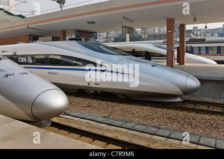 High Speed Train,China Stock Photo - Alamy