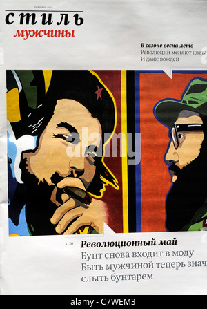 che guevara fidel castro cartoon illustration from a moscow magazine ...