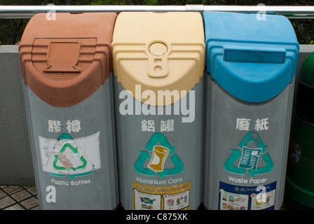 Recycling bins, Hong Kong China, SAR Stock Photo - Alamy