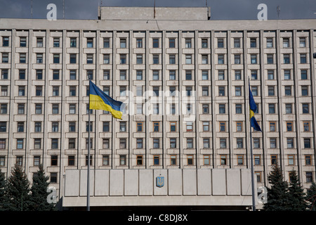 Soviet era government building on Lesi Ukrainky Boulevard Kiev Ukraine ...