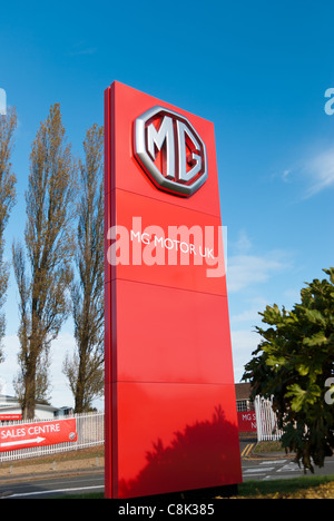 The MG factory at Longbridge, Birmingham, UK Stock Photo - Alamy
