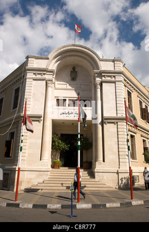 Municipality building, Tripoli, northern Lebanon Stock Photo - Alamy