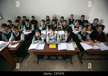 primary school in Amman, Jordan Stock Photo - Alamy