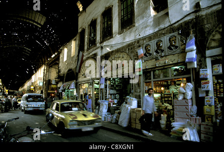The Street Called Straight, Damascus, Syria Stock Photo: 34298985 - Alamy