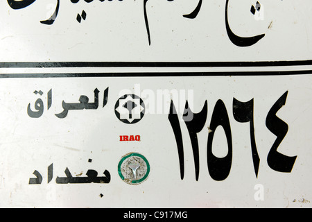 Iraqi license plate Stock Photo - Alamy
