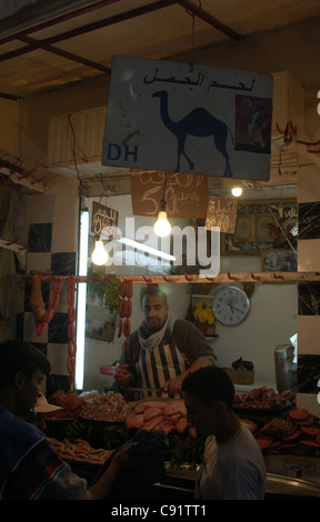 The camel butcher shop in the souk in the old city of Fez Stock Photo ...