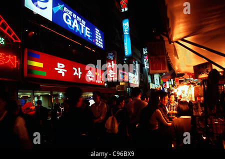 downtown korean street in Daegu Stock Photo - Alamy