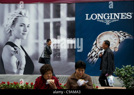 Longines Billboard in Wenzhou, Zhejiang, China. 15-Nov-2011 Stock Photo ...