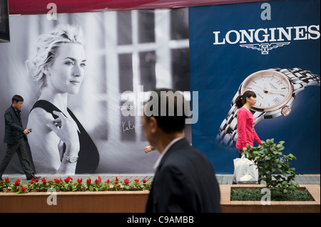 Longines Billboard in Wenzhou, Zhejiang, China. 15-Nov-2011 Stock Photo ...