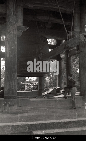 Itazuke Air Base, Japan during the Korean War. drying fabric Stock ...