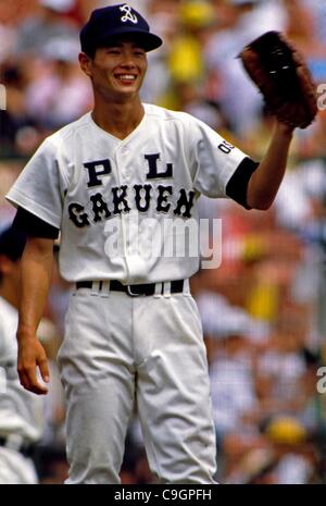 In this 1985 photo, high school teacher Christa McAuliffe rides with ...