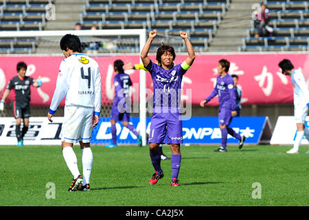 Kazuya Yamamura (Antlers), MARCH 24, 2012 - Football / Soccer : 2012 J ...