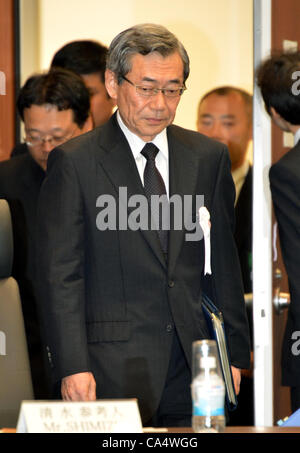 Masataka Shimizu (L), president of Tokyo Electric Power Co. ( TEPCO ...